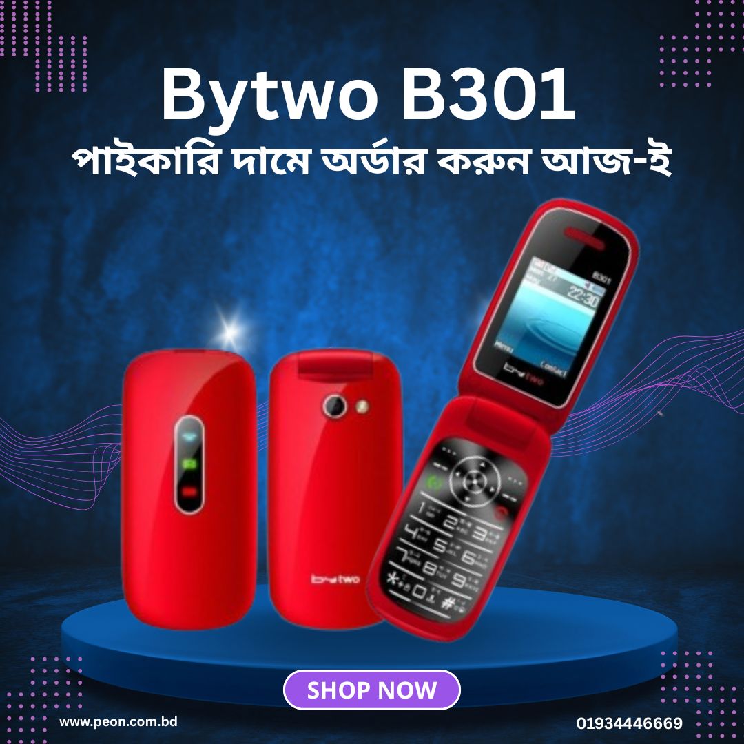 Bytwo 301 Folding Phone Dual Sim red Color || 9502