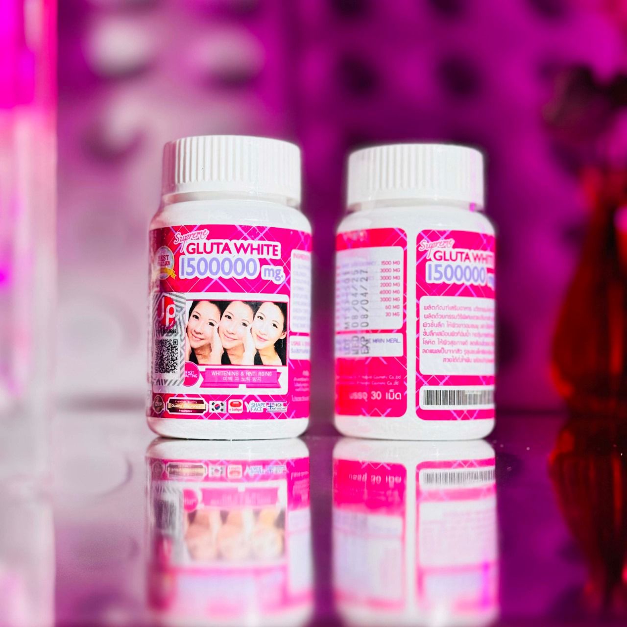 Supreme Gluta White 1500000mg || 9936